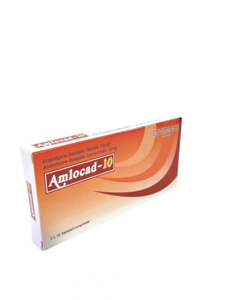 Products – Entrance Pharmaceuticals Ltd