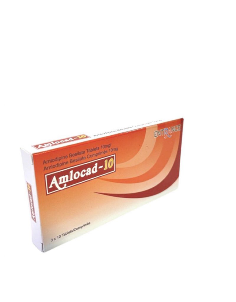 Products – Entrance Pharmaceuticals Ltd